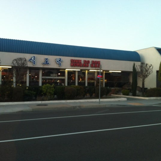 Shik Do Rak - House of Duk Bo Sam - 25 tips