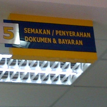 SSM Cawangan Temerloh - Temerluh, Pahang