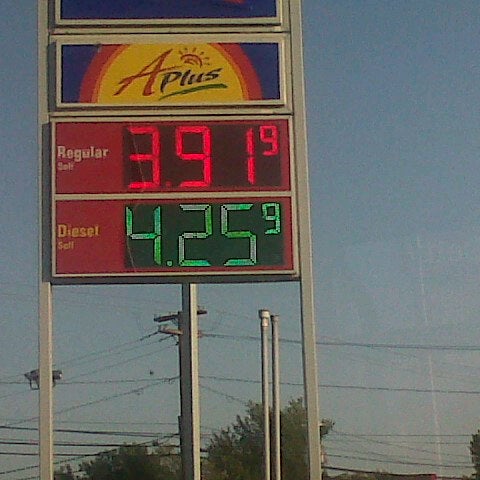 APlus at Sunoco - Fuel Station in Tonawanda