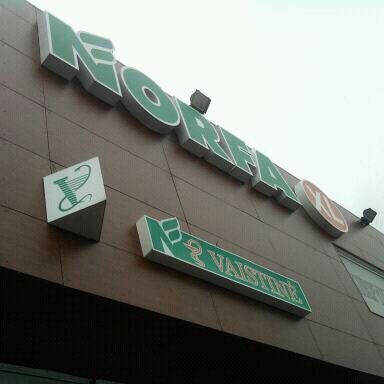 Norfa - Grocery Store in Vilnius