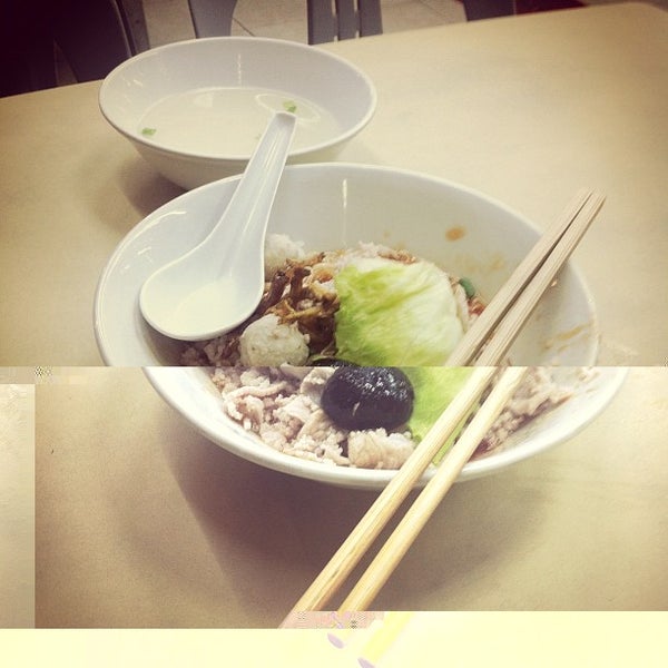 Yan Kee Noodle House (Now Closed)