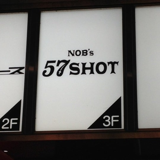 Photos at NOB's 57 SHOT - 銀座 - 0 tips