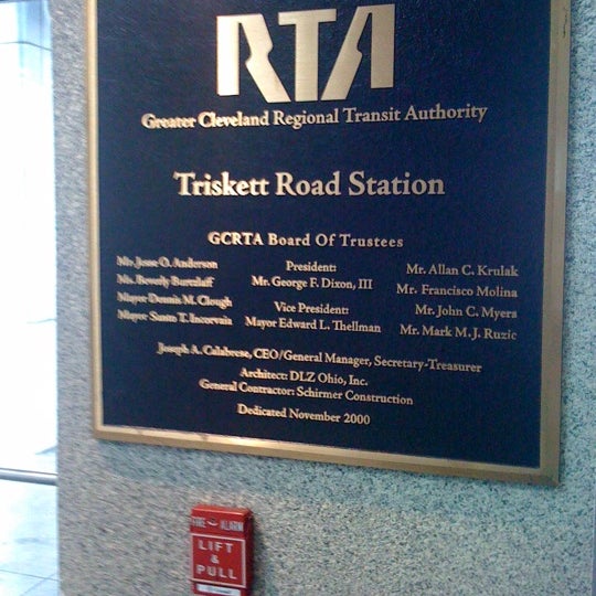 Photos at RTA Triskett Rapid Station - Kamm's Corners - 5 tips