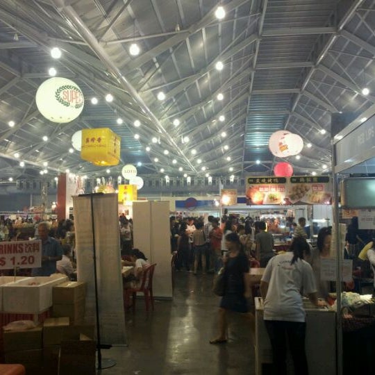 Singapore EXPO Hall 6 - Convention Center in Tampines