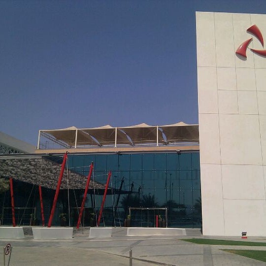 Bank Muscat HQ Office - Al Matar St.