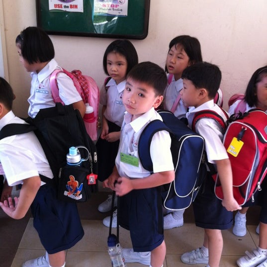 Chongfu School - Yishun - 4 tips from 243 visitors