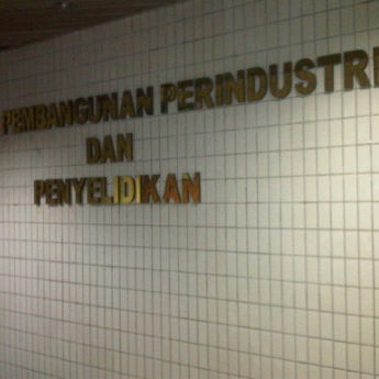 Photos at Wisma Tun Fuad Stephens - Government Building in Kota Kinabalu