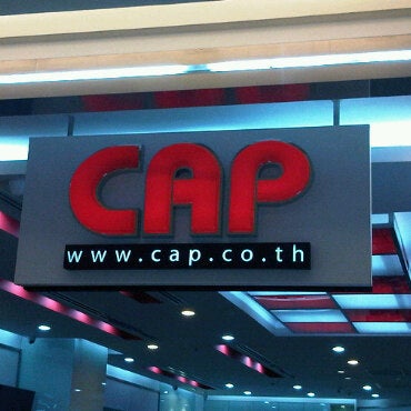 CAP (Now Closed) - Music Store