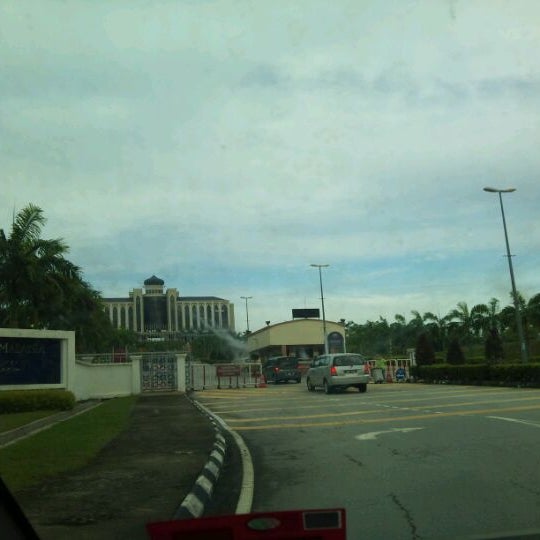 Universiti Sains Islam Malaysia (USIM) - University