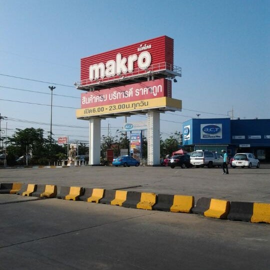 Makro (แม็คโคร) - บางบอน, กรุงเทพมหานคร