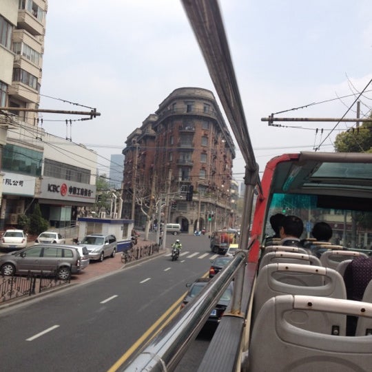 911 Bus - Bus Line in Xúhuì