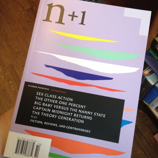 192 BOOKS - Bookstore in Chelsea