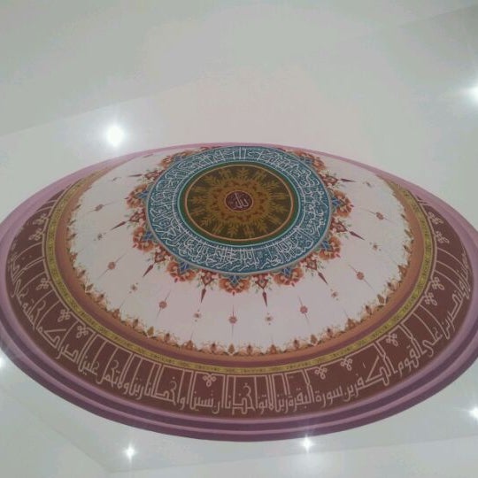 Masjid At Taubah - Islamic Center