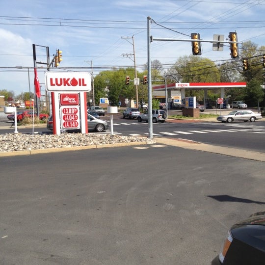 LUKOIL - Fuel Station