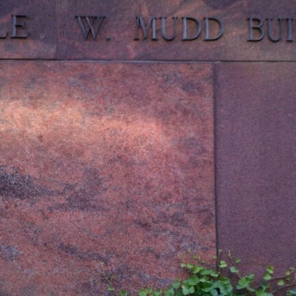 Photos at Seeley Mudd Hall - College Engineering Building in West Harlem