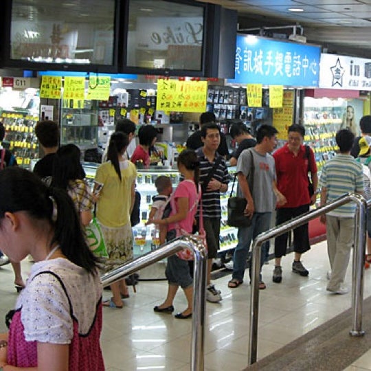 Sincere Podium - Shopping Mall