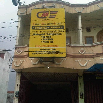 Cipta Mandiri Cargo (CMC) - Bukittinggi, Sumatera Barat