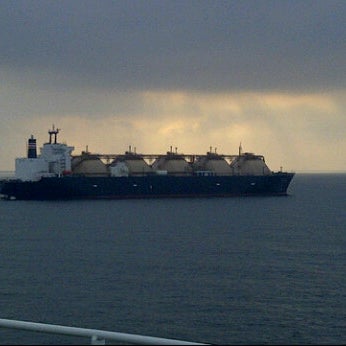 Bintulu OPL (outside port limit) - Boat or Ferry in Bintulu