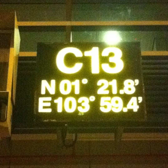 Photos at Gate C13 - Changi - Concourse C, Terminal 1