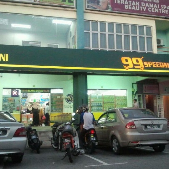 99 Speedmart - 6 tips from 146 visitors