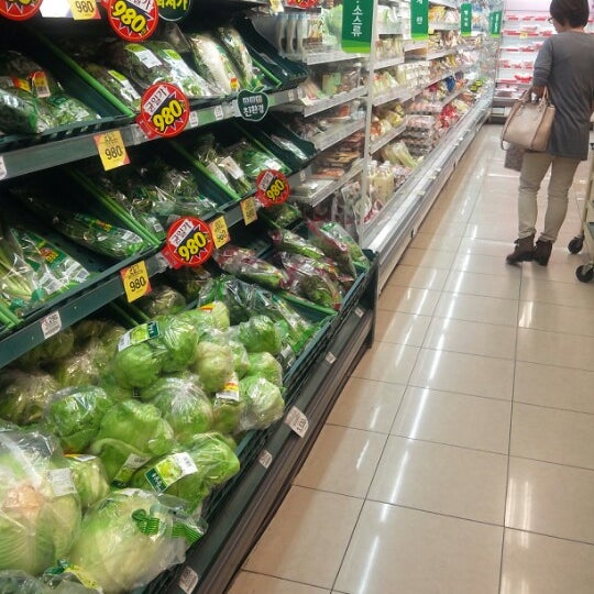 홈플러스 익스프레스 (Home Plus Express) (Now Closed) - Supermarket in 대학동