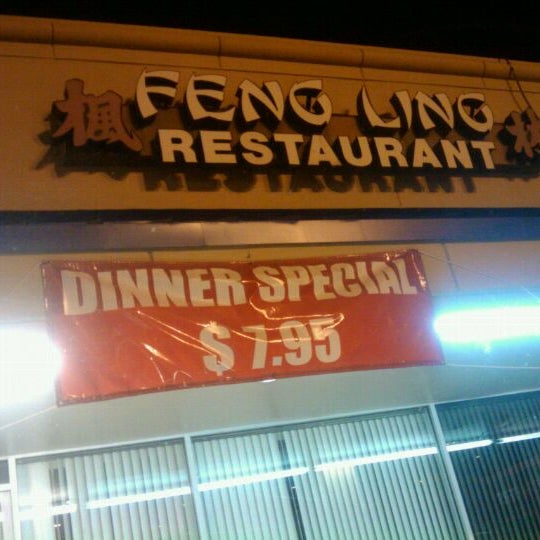 Photos at Feng Ling - 11010 Westheimer Rd