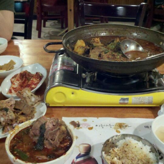 Hae Woon Dae (Now Closed) - Elmhurst, NY