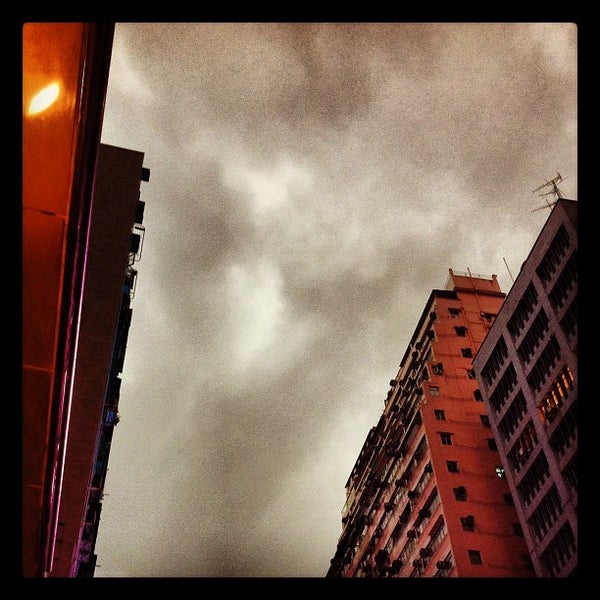 Photos at C. C. Wu Building - Structure