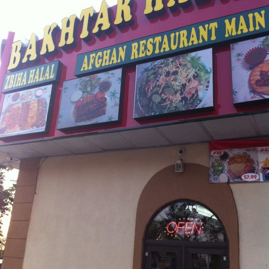 Bakhtar Halal Kabab Main Street - Restaurant