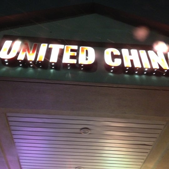 United China - Chinese Restaurant