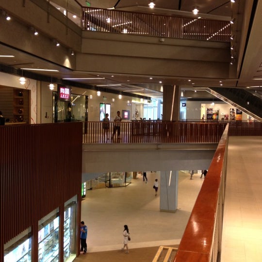 Kerry Parkside (浦东嘉里城) - Shopping Mall