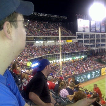 Lexus Club Terrace - Baseball Field in Arlington