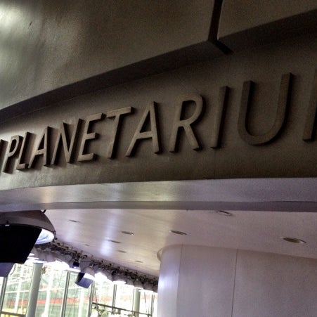 Morrison Planetarium - Golden Gate Park - 29 tips from 3460 visitors