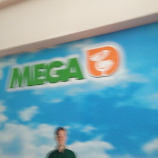 Mega Comercial Mexicana - Supermarket in Guadalajara