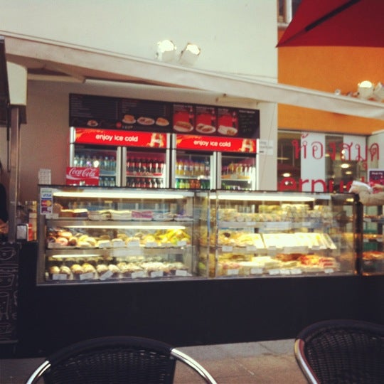 Atrium Café - 2 tips