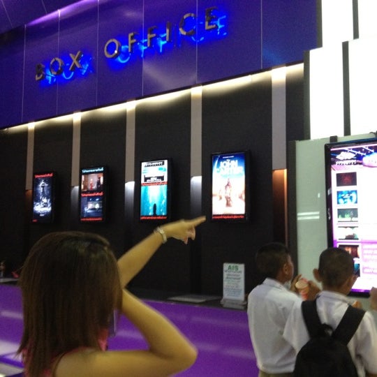 Coliseum Paradise Cineplex Phuket - เมืองภูเก็ต, ภูเก็ต