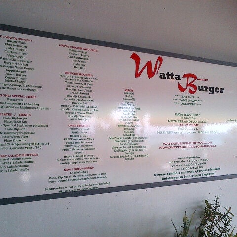 WattaBurger - Fast Food Restaurant