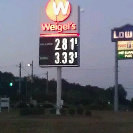 Weigel's #67 - Gas Station in Knoxville
