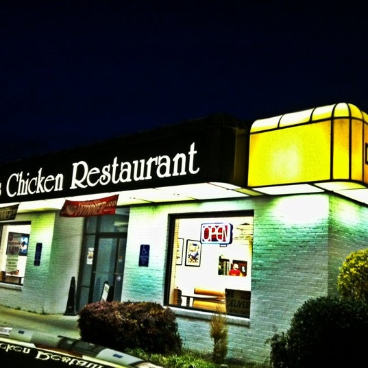 Pollard's Chicken - Kempsville - 405 S Witchduck Rd