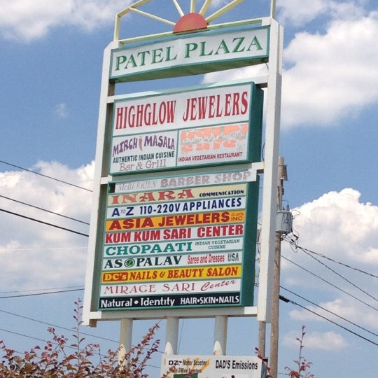 Patel Plaza - 1 tip from 112 visitors