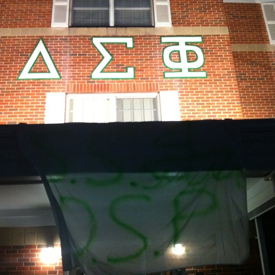 Delta Sig - Near Westside - 1188 W Main Street