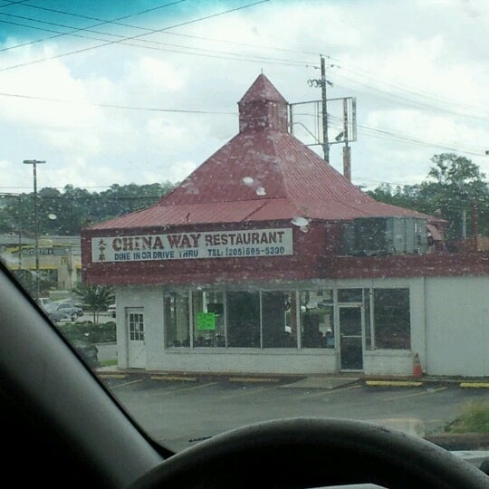 China Way - Chinese Restaurant in Irondale