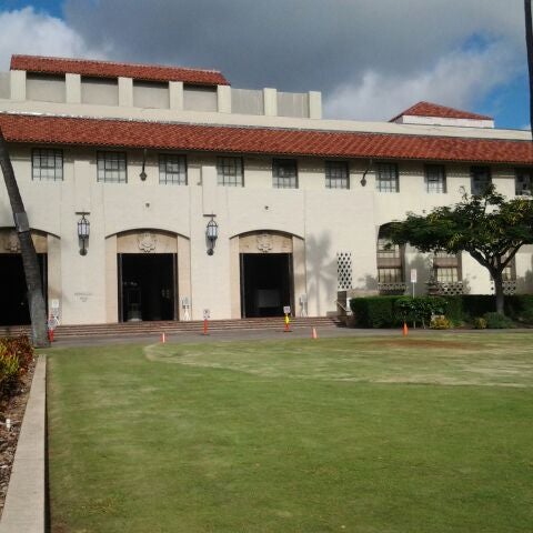 Honolulu Hale - Downtown Honolulu - Honolulu, HI