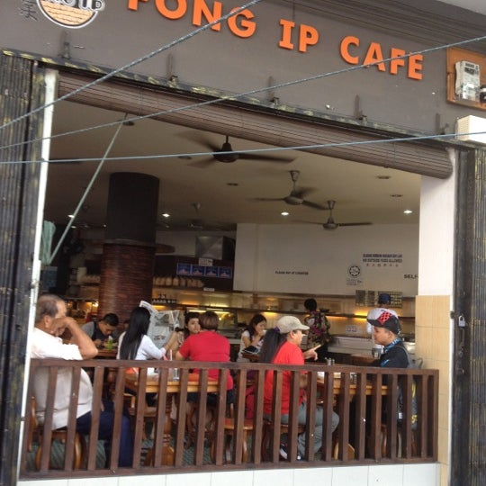 Photos at Fong IP Cafe - Chinese Restaurant