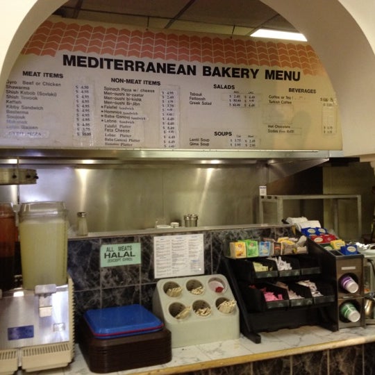 Mediterranean Bakery - Landmark - Van Dorn - 352 S Pickett St