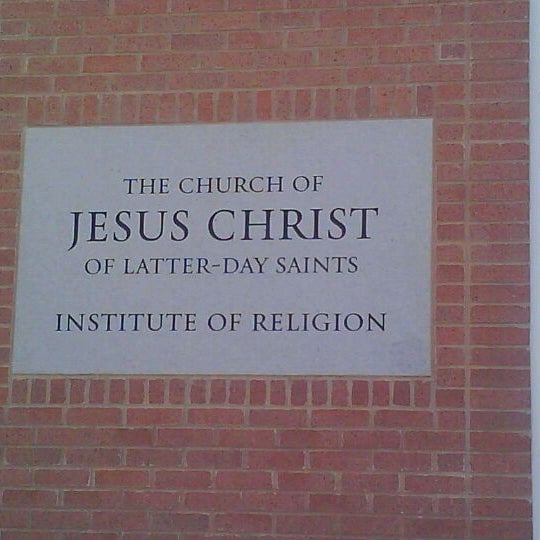 St George LDS Institute - 943 E 400 S