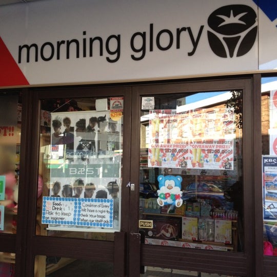 Photos at Morning Glory strathfield - Gift Store in Strathfield