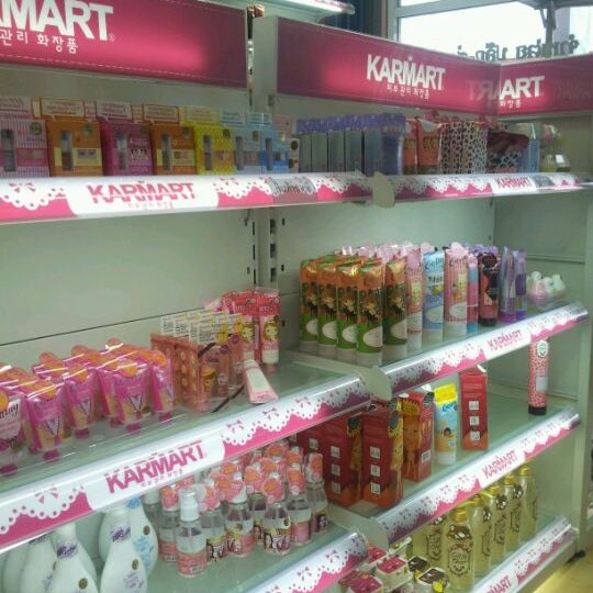 KARMART หนองหว้า - 3 visitors