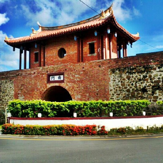 恒春古城南門 South Gate of Hengchun Ancient City