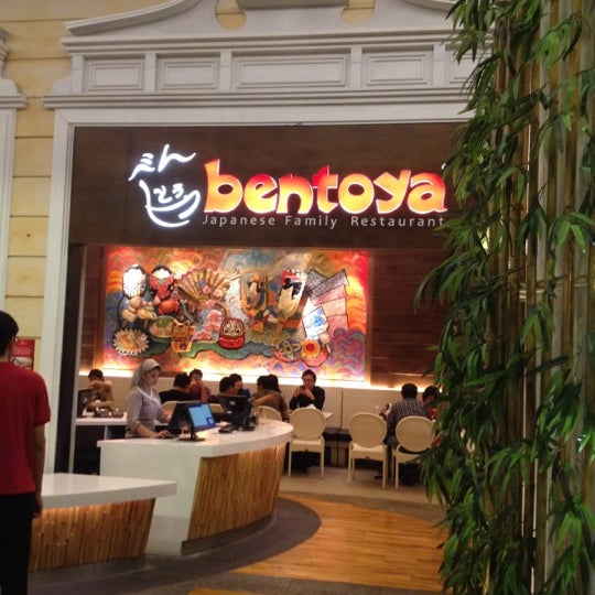 Bentoya - Japanese Restaurant